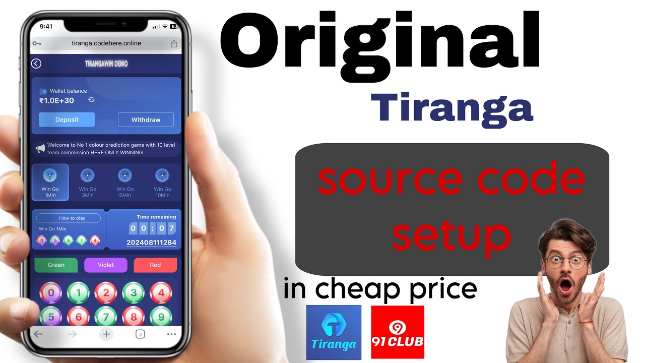 Tiranga||NEW SOURCE CODE|| full setup video of tiranga application - YouTube