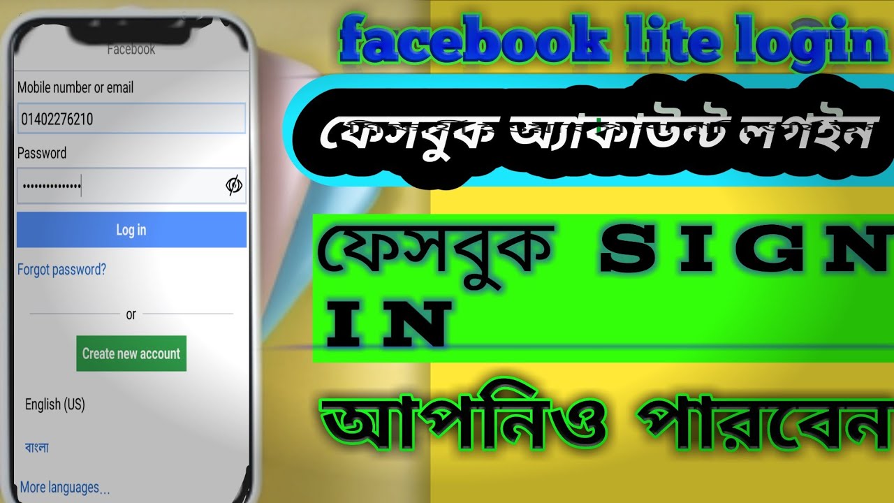 fb login | facebook sign in | facebook lite login | facebook login | fb ...