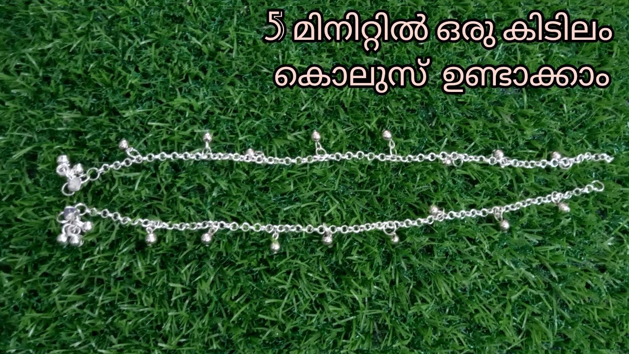 How to make anklets at home🏚️Easy jewellery making - YouTube