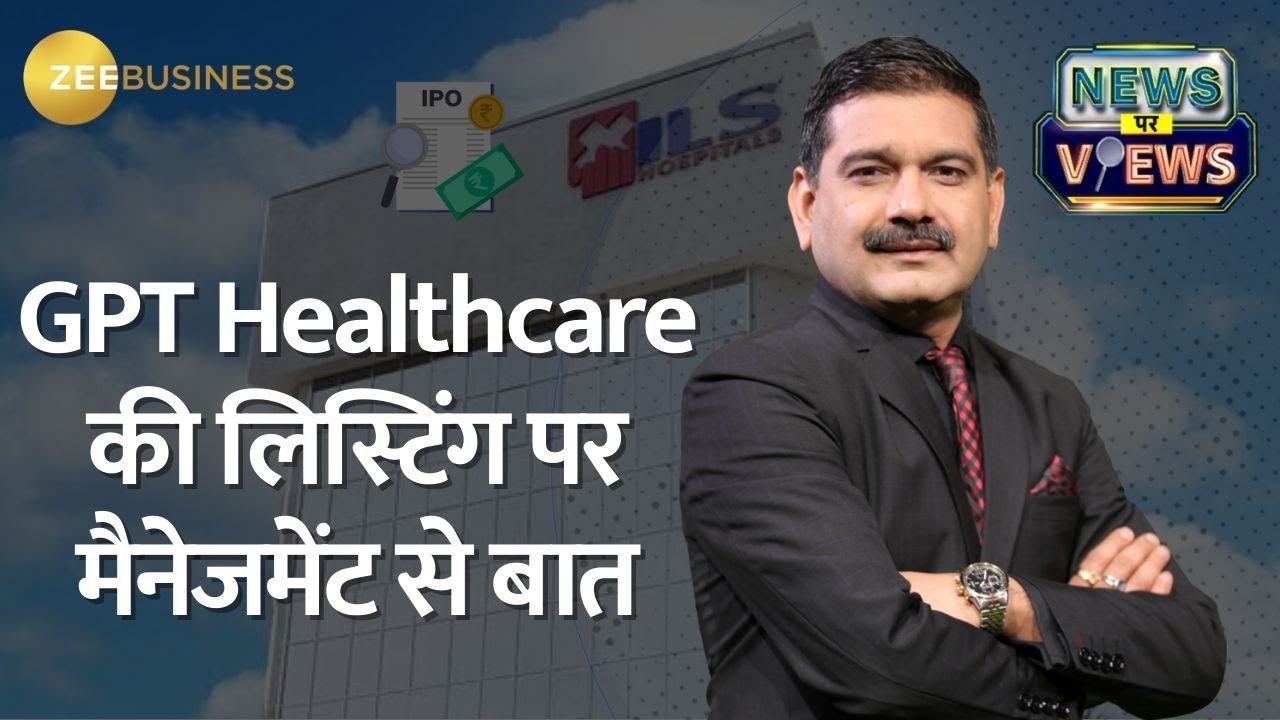 GPT Healthcare: Raipur & Ranchi to Witness New Hospitals! CFO Details ...