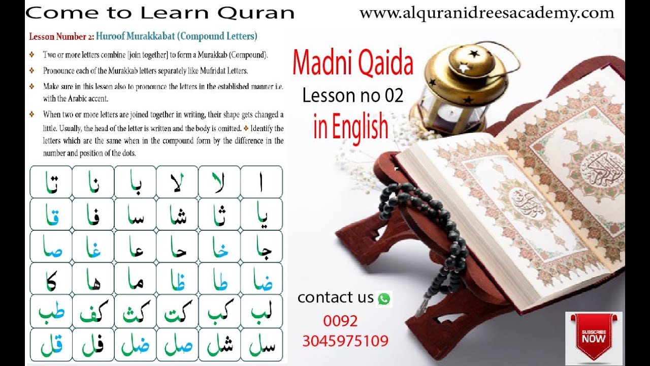 Madni Qaida| lesson no 2 in English| learn Quran with tajweed in ...