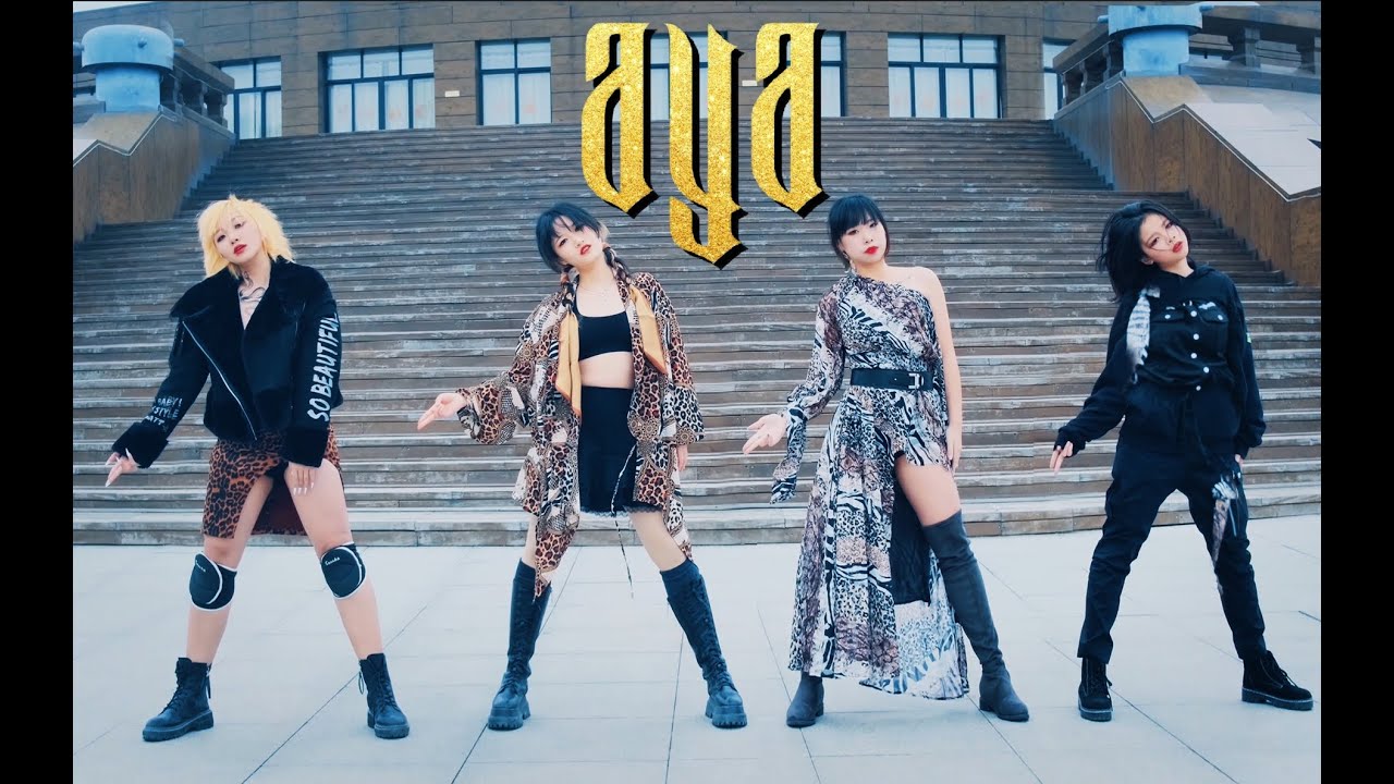 AYA dance cover - YouTube