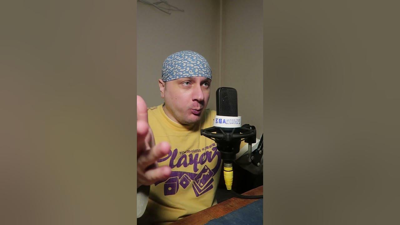 АНЕКДОТ ТРУСЫ в ЖОПИ и ДЕД #АНЕКДОТ - YouTube