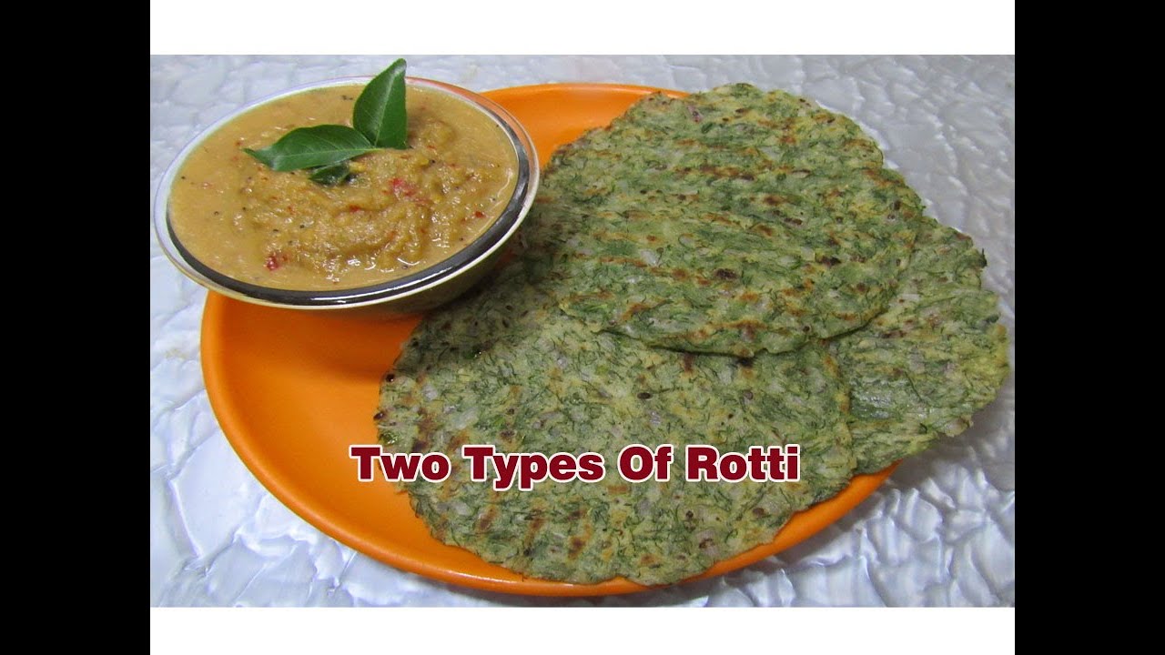 ಎರಡು ಬಗೆಯ ರೊಟ್ಟಿ ಗಳನ್ನ ಮಾಡೋದು ಸುಲಭವಾಗಿ ಕಲಿಯಿರಿ TWO TYPES OF KARNATAKA ...