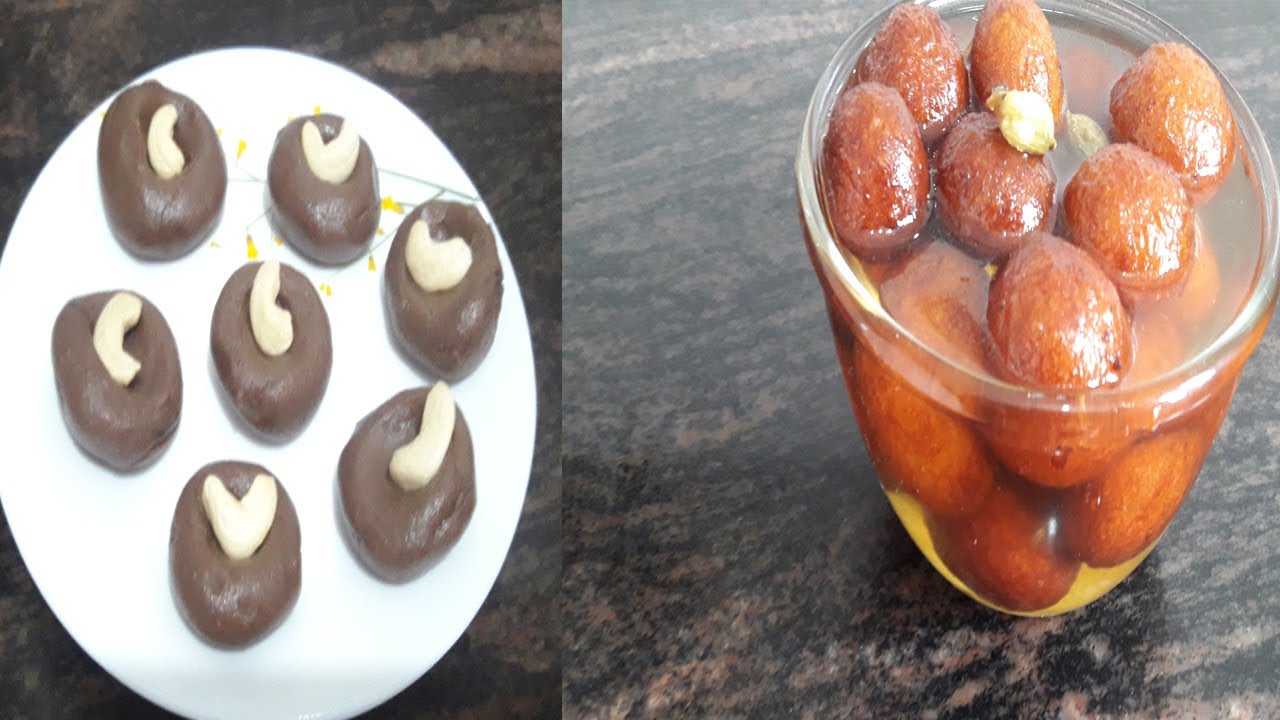 Milk Powder Sweets/Milk powder Recipes/ಹಾಲಿನ ಪುಡಿಯಿಂದ ಮಾಡಿ ಸ್ವೀಟ್ಸ್ ...