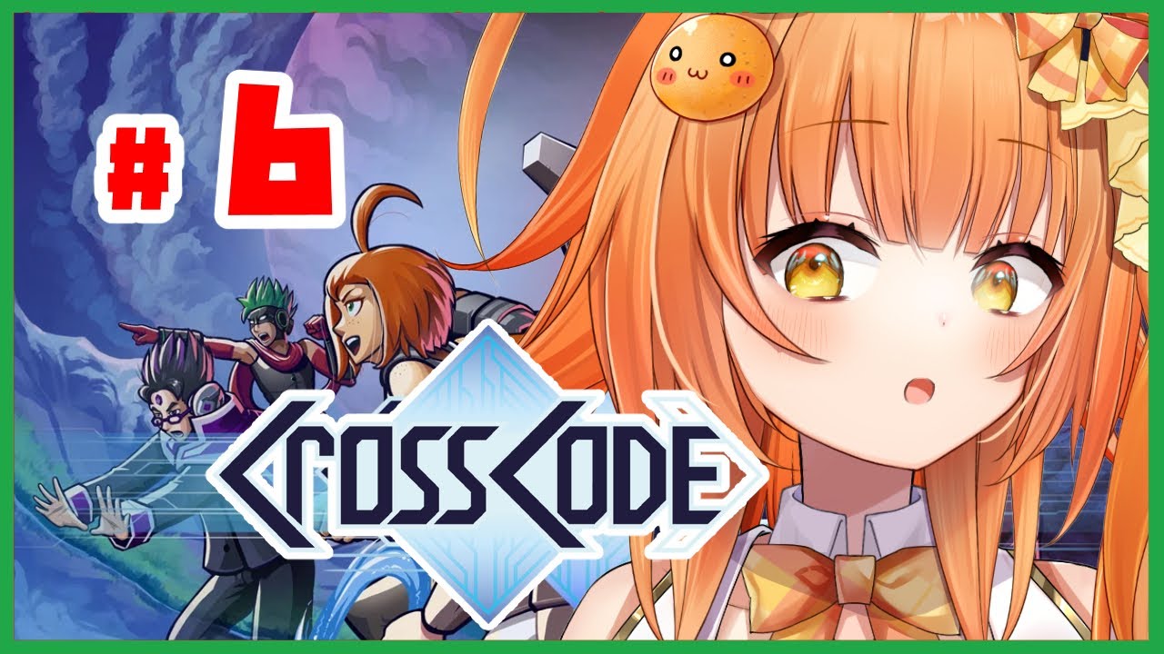 【CrossCode】レイドバトルに参加だ！Let's go to the raid battle! - YouTube