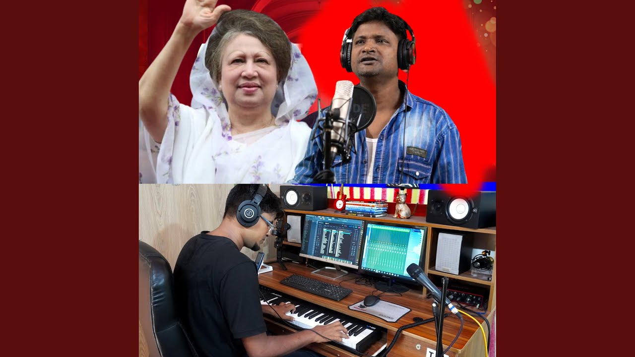 Tarek Zia Tumi Arek Zia (feat. Tarun Mistry) - YouTube