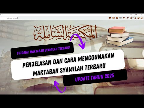 Tutorial Cara Menggunakan Maktabah Syamilah Terbaru - Tutorial Maktabah Syamilah 4