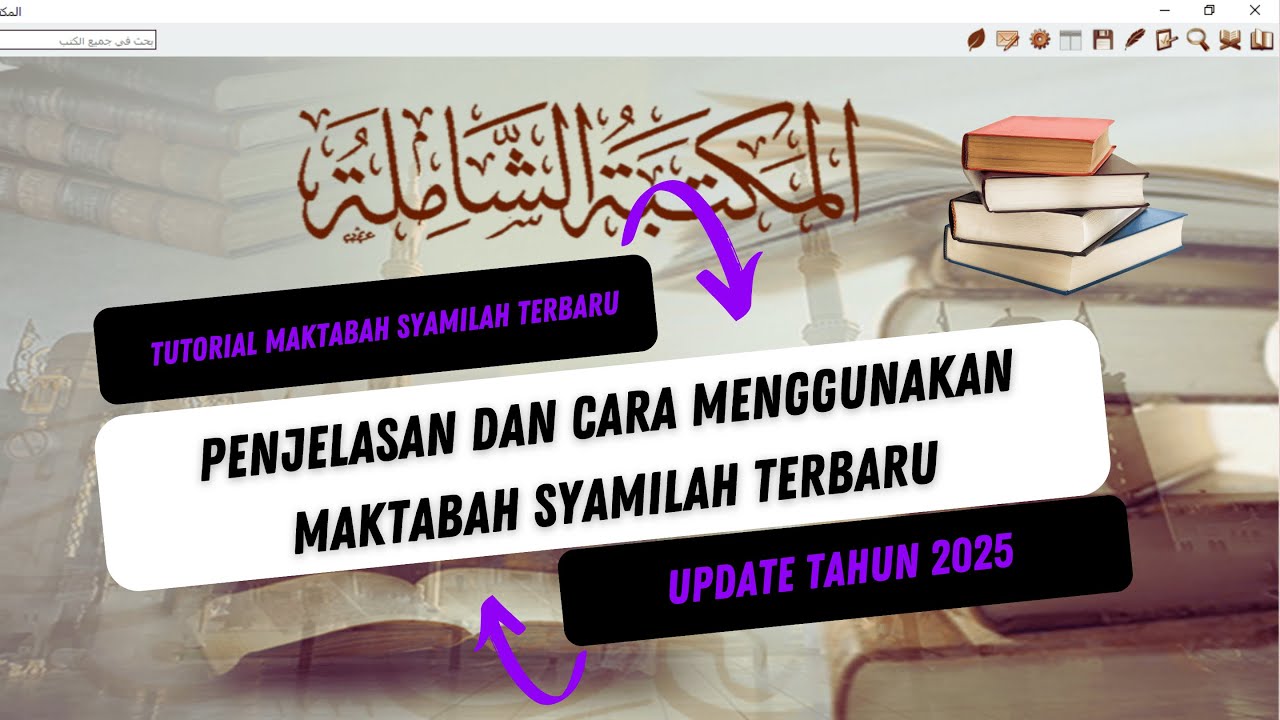 Tutorial Cara Menggunakan Maktabah Syamilah Terbaru - Tutorial Maktabah ...