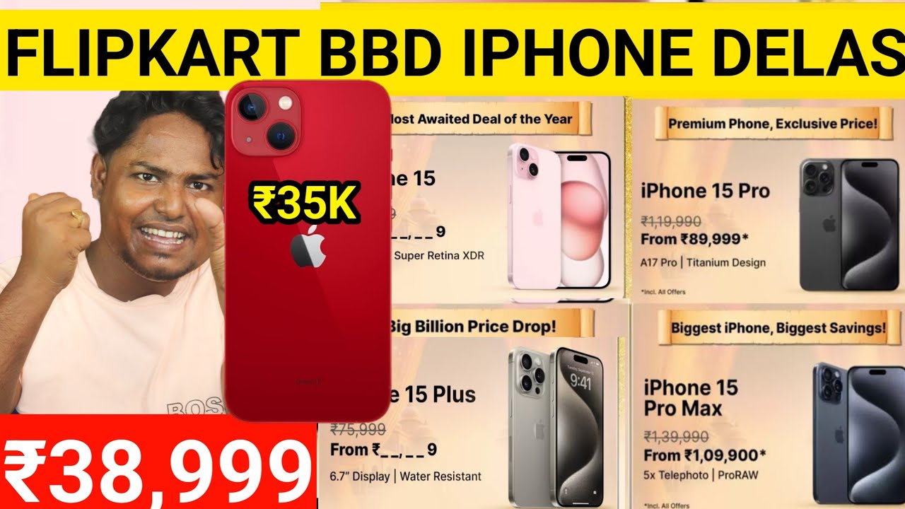 🔥iPhone 15 at ₹3X,999 Flipkart Big Billion Day 2024 iPhone Offers | Big ...