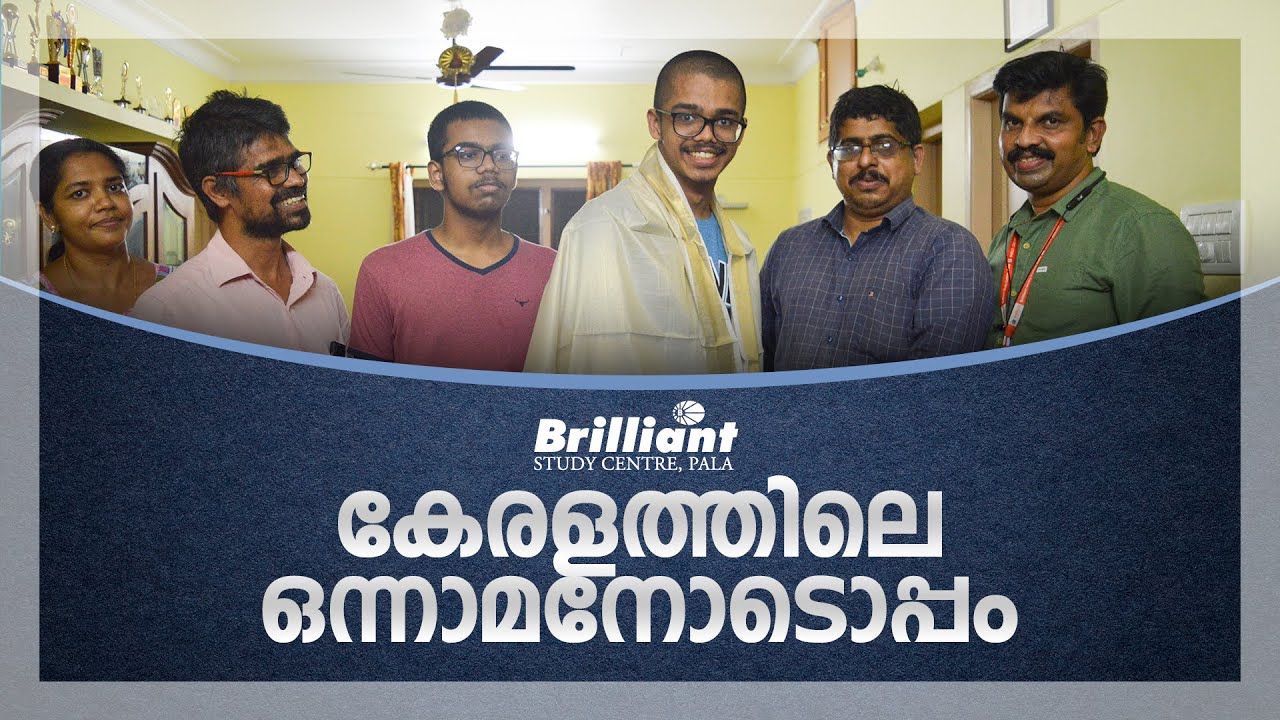 JEE MAIN 2022 | KERALA TOPPER | HEARTY CONGRATS | THOMAS BIJU ...