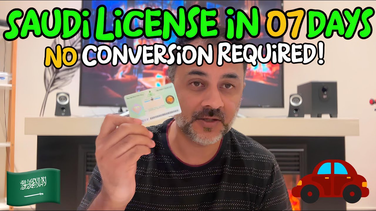 How to Get Saudi Driving License in Just 07 Days! No Qatar/UAE License ...