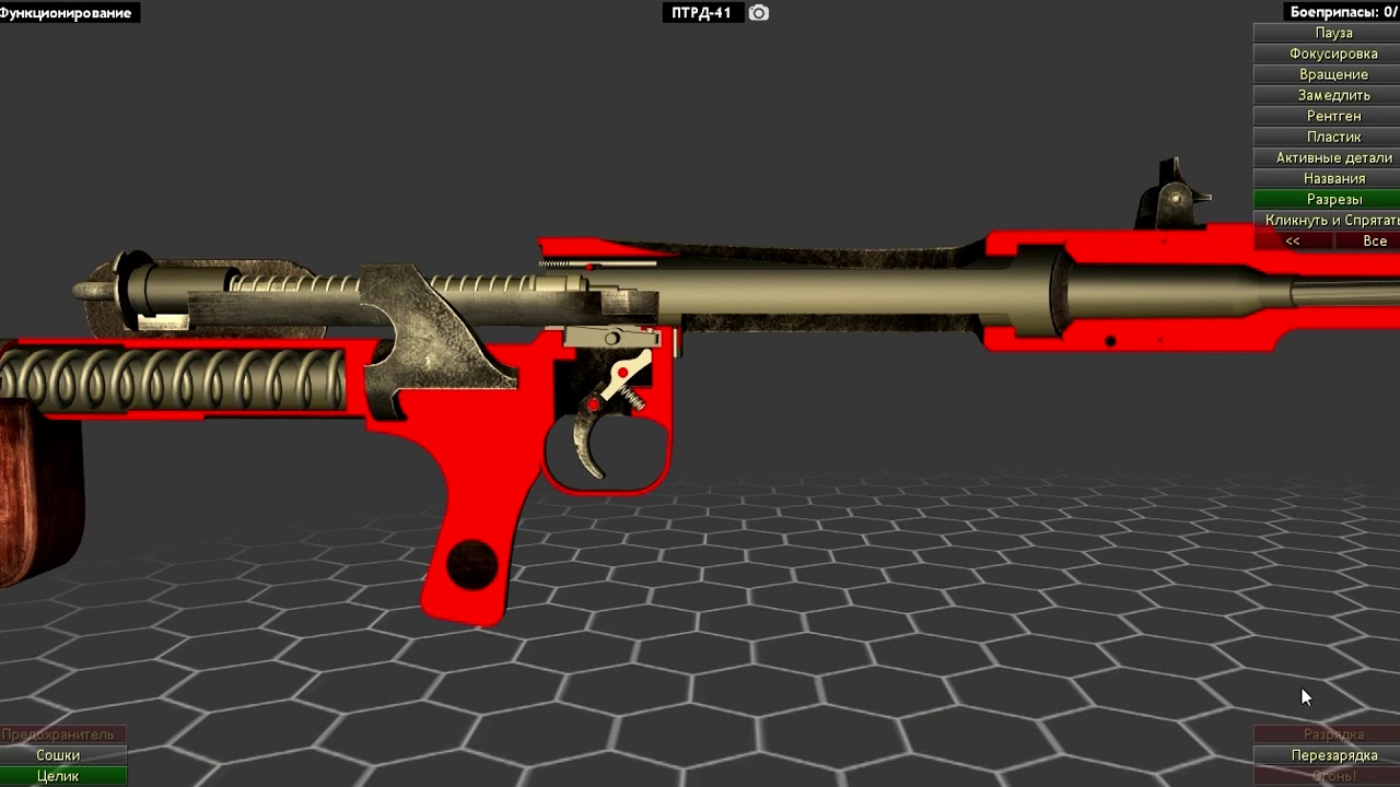 Let's Play - PTRD World of Guns - YouTube