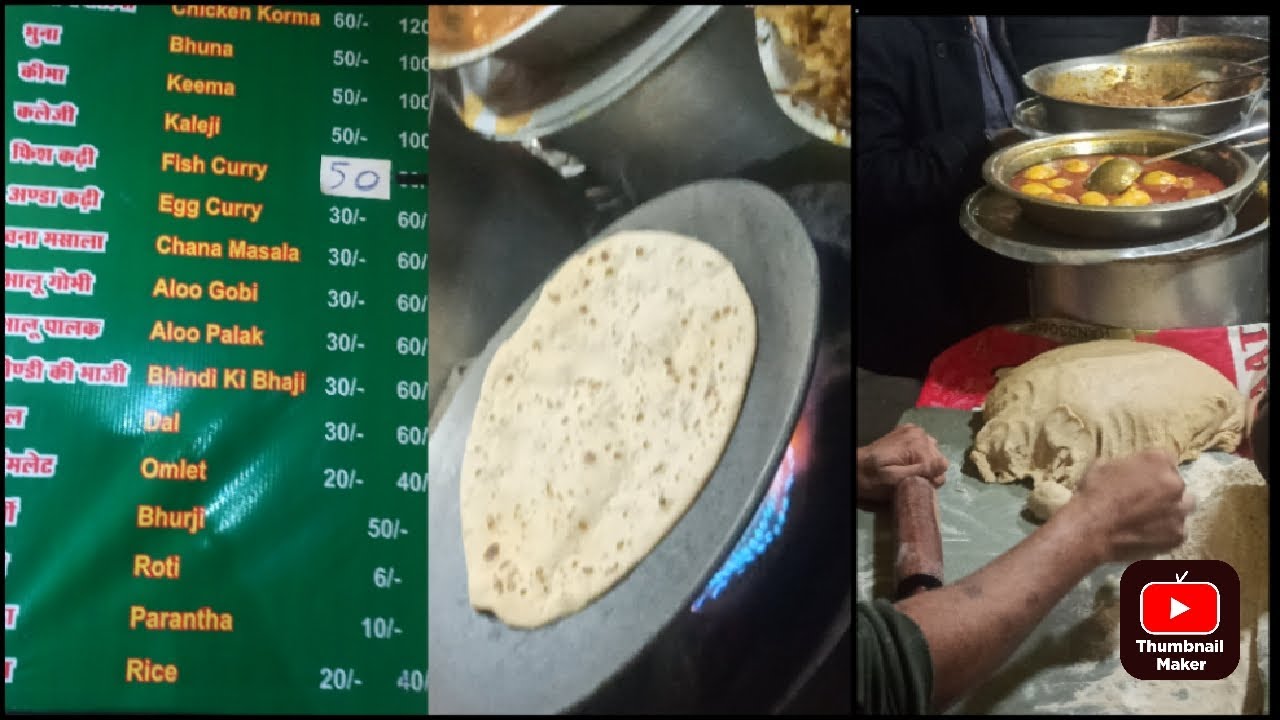 making house rothi in ajmer hotels bengali style making a rothi in ...