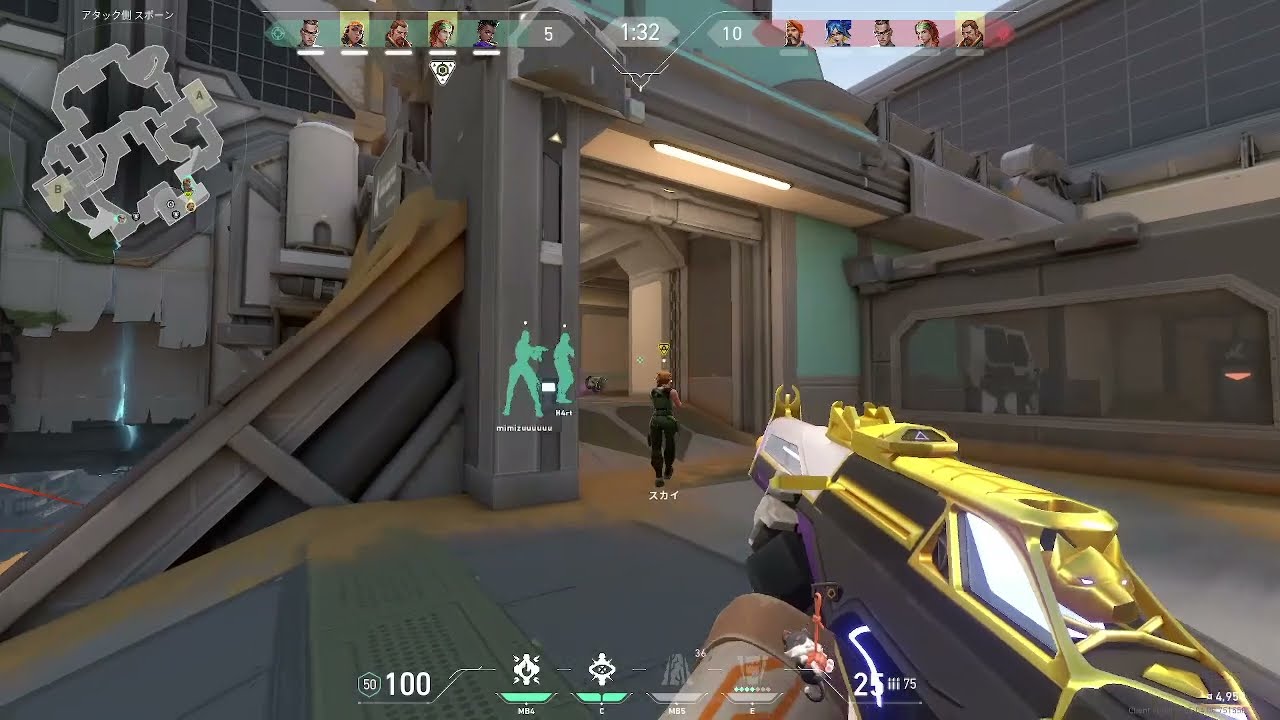 [VALORANT]ACE clip - YouTube