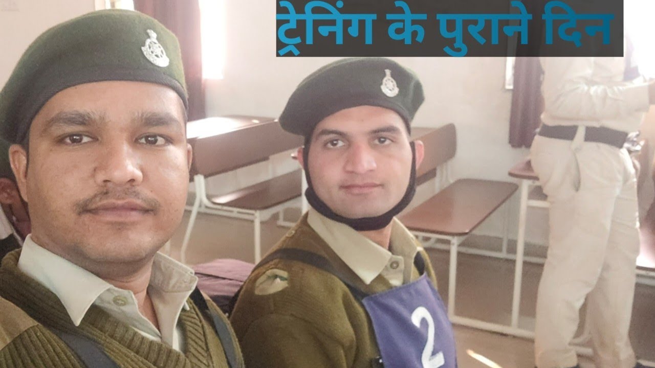 Forest guard Training video old is gold Mp Forest Department - YouTube