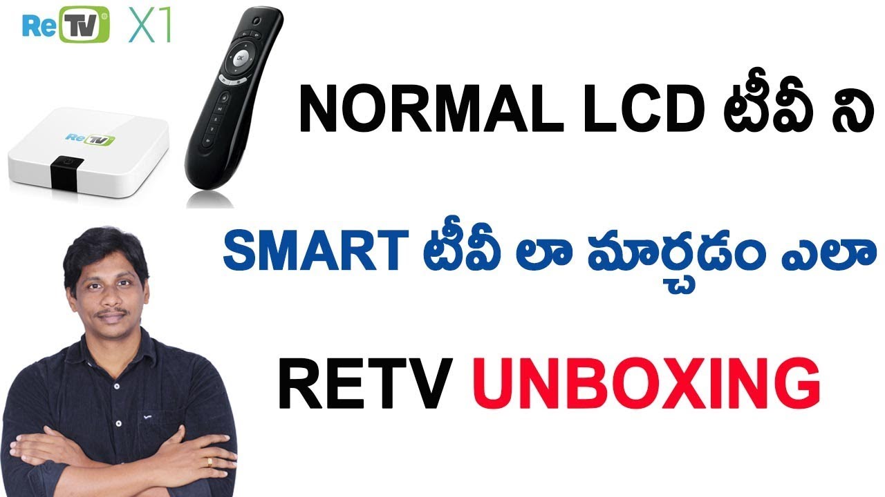 Retv Unboxing || Convert lcd to smart tv || Telugu Tech Tuts - YouTube
