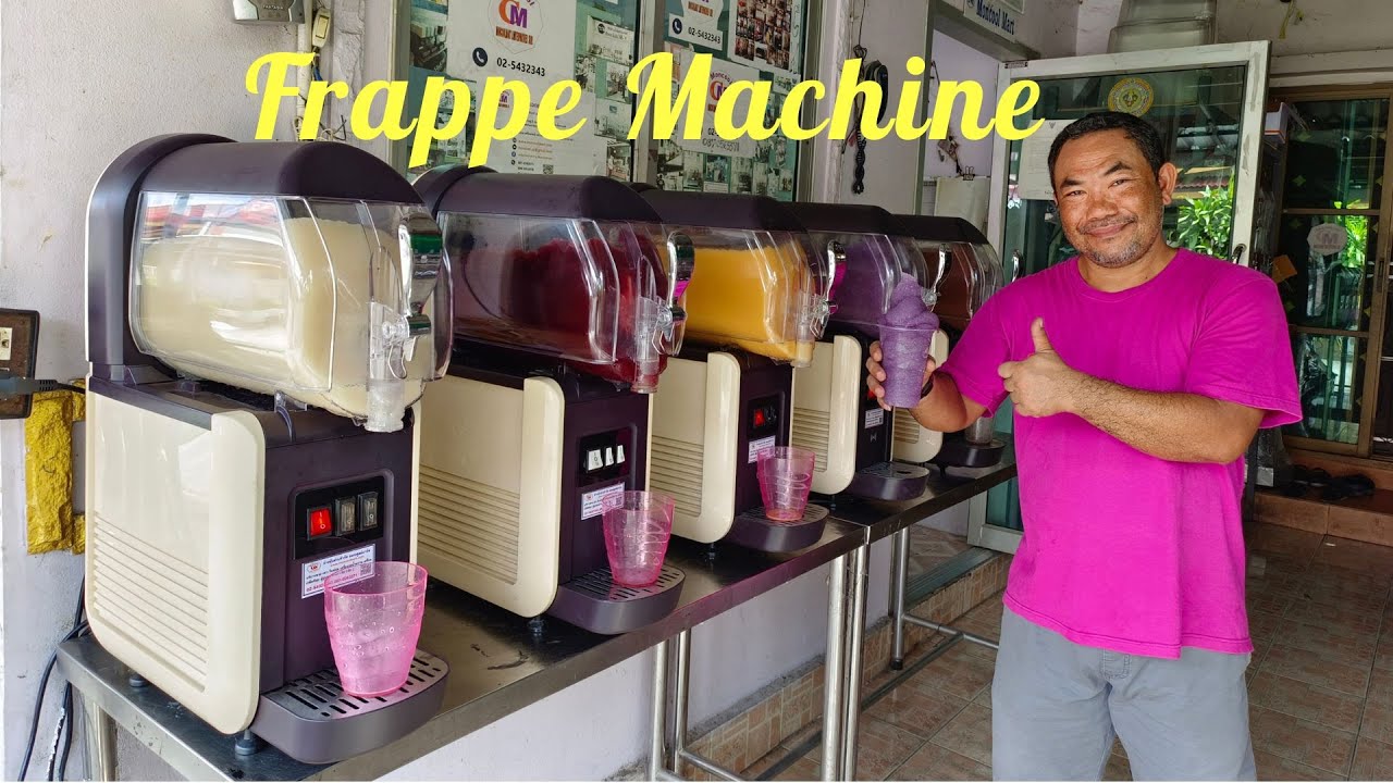 เครื่องทำสเลอปี้ 1 โถ [ Frappe Machine ] - YouTube