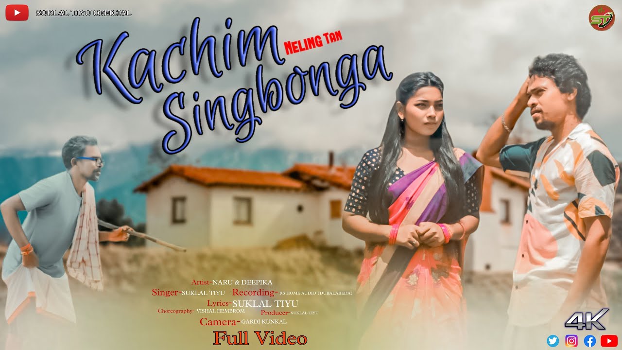 NEW HO MUNDA VIDEO SONG 2024 // KACHIM NELING TAN SINGBONGA // NARU & DEEPIKA // ST OFFICIAL ...