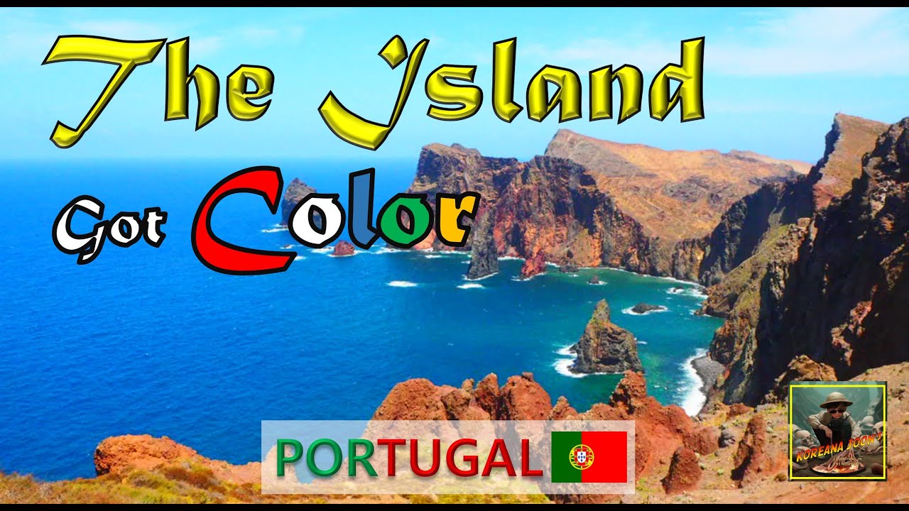 #travel #tiktok This Island got Colors! 색섬 Madeira, 마데이라, 马德拉 - YouTube