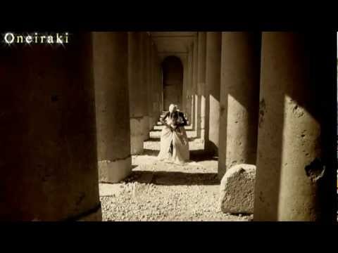 ENIGMA ~ INVISIBLE LOVE....oneiraki