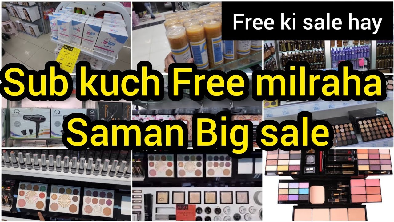 Cheapest Shop || Big sales || Make up Shops in Riyadh || Nazia Adeel ...
