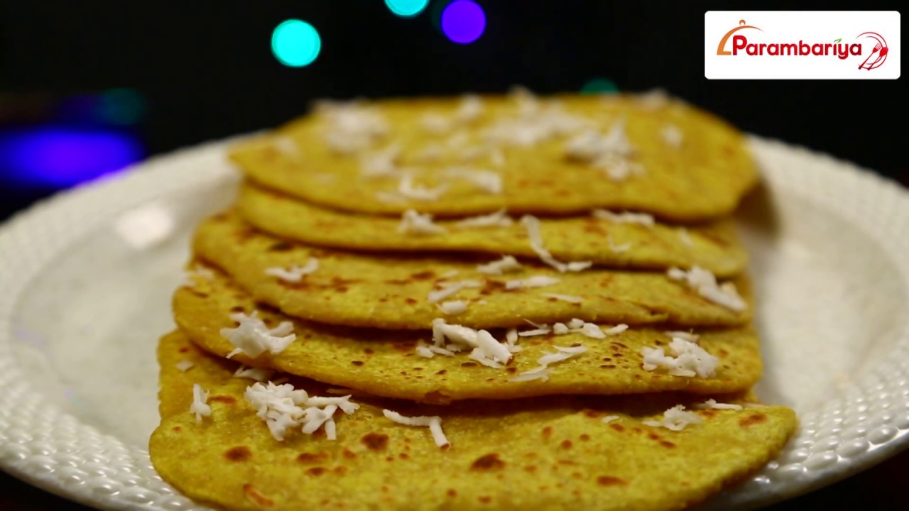 Wheat Flour Boli - YouTube