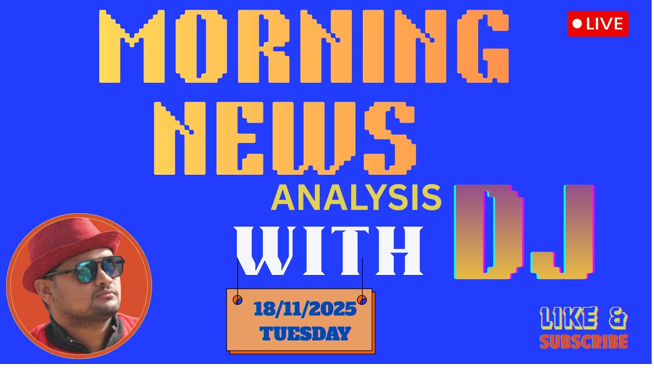 MORNING NEWS WITH DJ(ఈరోజు తాజా ,ముఖ్యమైన వార్తలు| ఈరోజు ఏం జరిగిందో ...