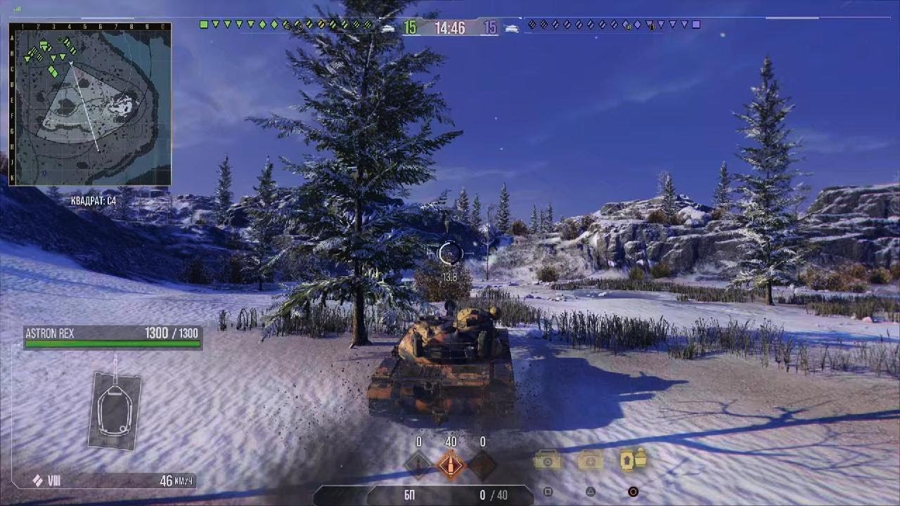 Astron rex master - YouTube