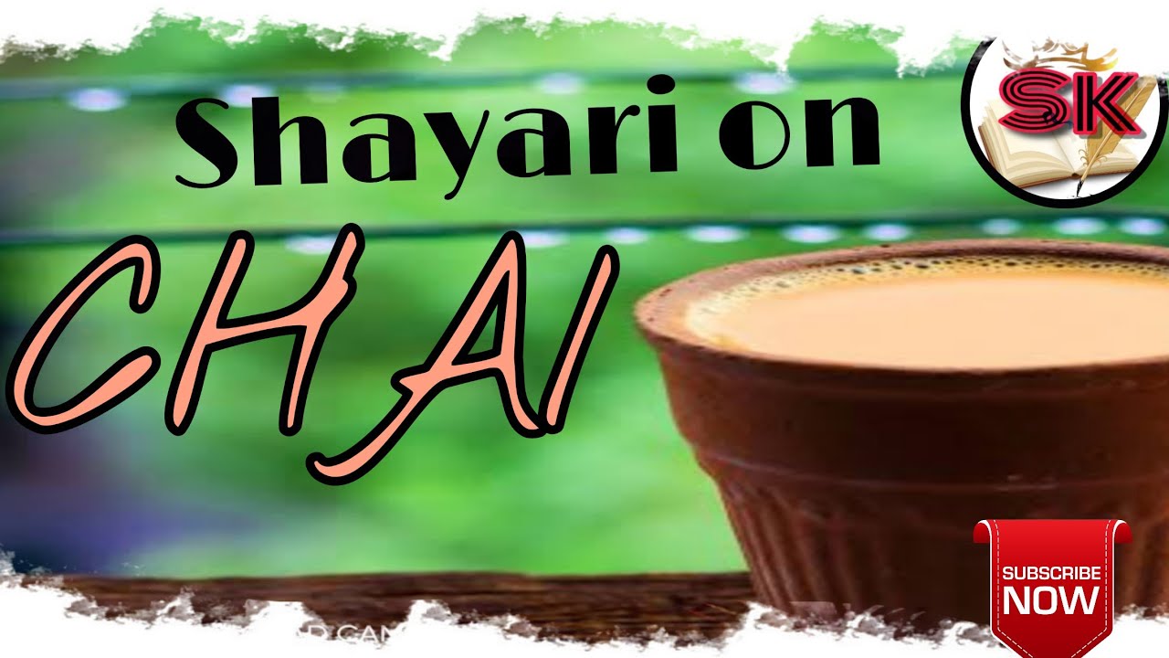 चाय शायरी☕ ||CHAI SHAYARI || Shayari on Chai ||whatapp status for chai ...