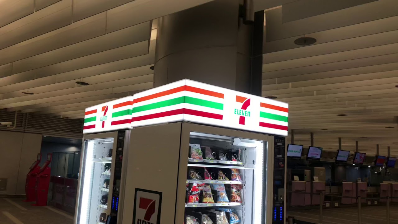 7ELEVEN SELF-SERVICE! MINI MARKET DALAM BENTUK MESIN ATM - YouTube