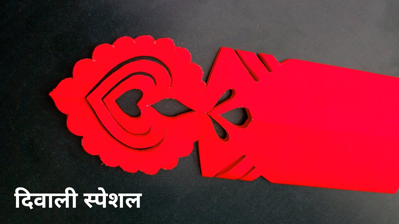 Diwali Decoration With Abri Paper Cutting | Almari Decoration with ...