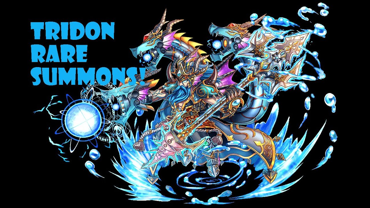 Brave Frontier: Rare Summon - Tridon - YouTube