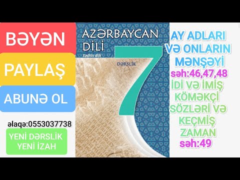 7-ci Sinif AZƏRBAYCAN DİLİ. AY ADLARI VƏ ONLARIN MƏNŞƏYİ. SƏH:46,47,48,49.