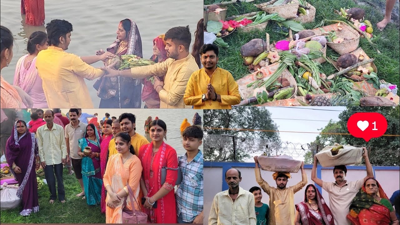 Subha aragh chath puja 🙏🏻 ️ day:04 with family 🧿 - YouTube