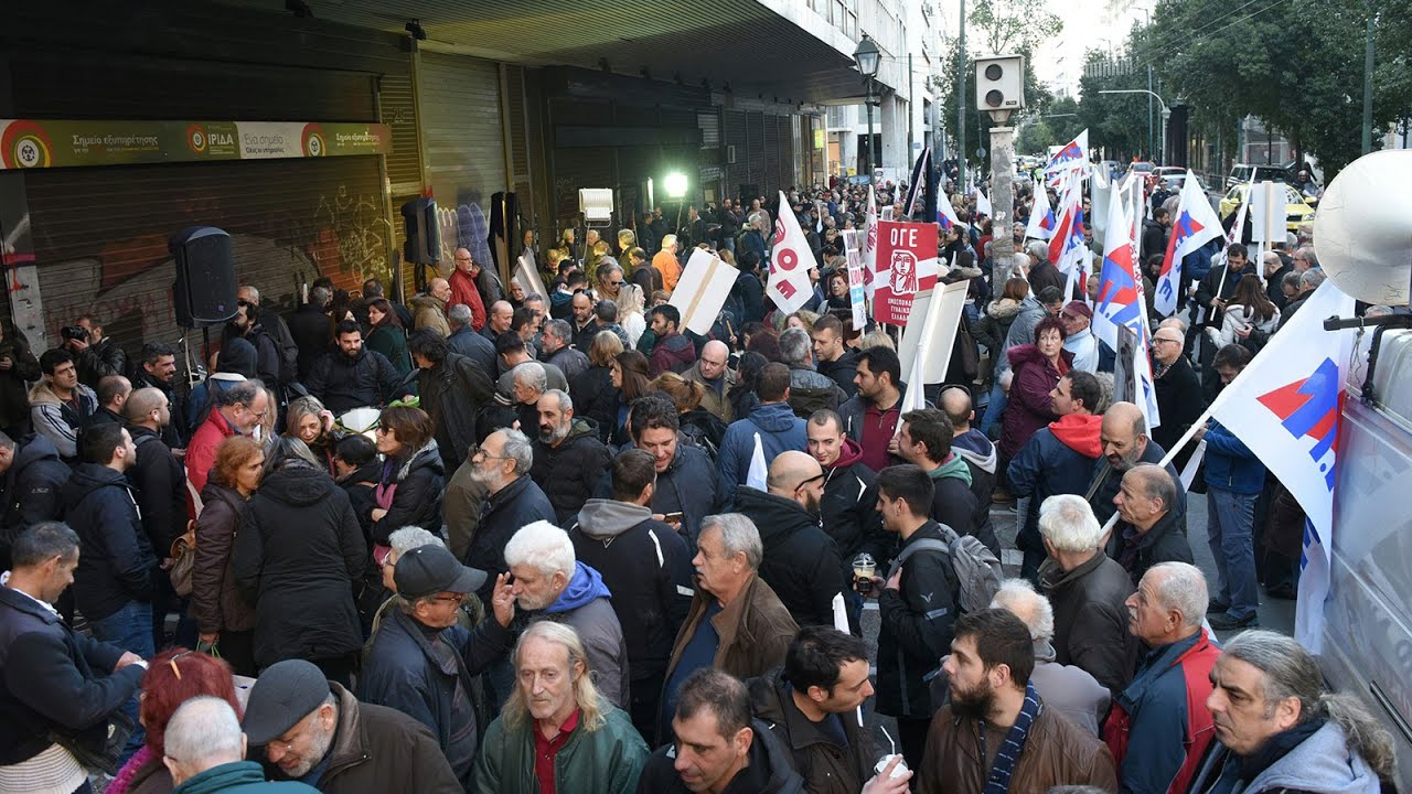 ΠΑΡΕΜΒΑΣΗ ΤΟΥ Γ. ΠΕΡΡΟΥ ΣΤΗΝ ΚΙΝΗΤΟΠΟΙΗΣΗ ΓΙΑ ΤΟ ΑΣΦΑΛΙΣΤΙΚΟ - YouTube