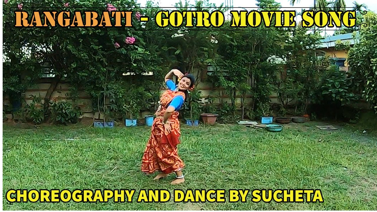 RANGABATI| GOTRO MOVIE SONG|Surojit, Iman| Bengali folk dance by Sucheta - YouTube