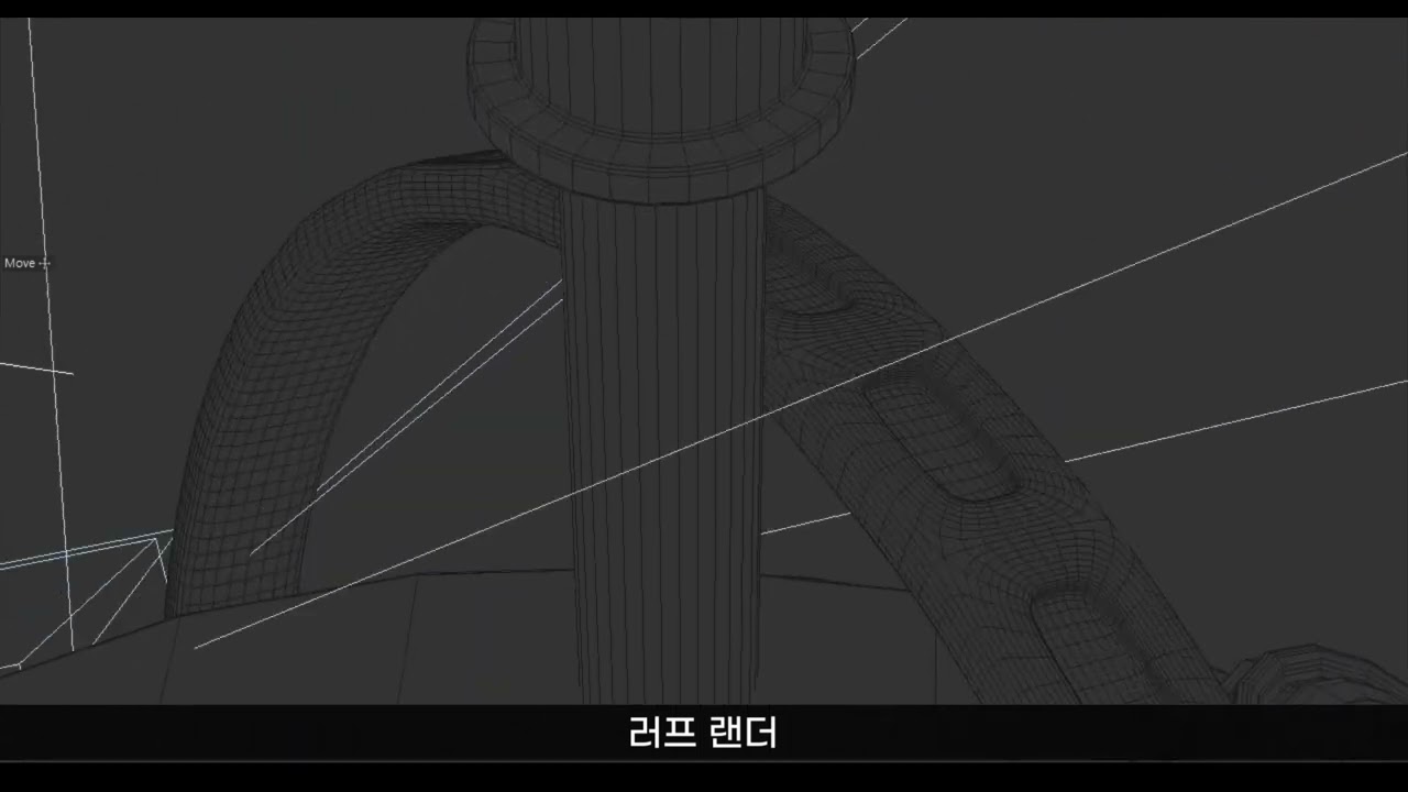 C4D 강의 24 (작업과정) [C4D Class_Basic Work Flow] - YouTube