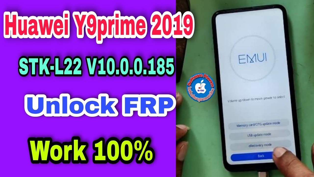 Huawei Y9prim 2019 STK-L22 ANDRIOD 10.0.0.185 UNLOCK FRP 100% - YouTube