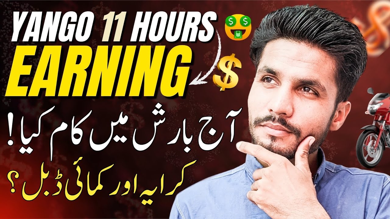 Yango Pro 11 Hours Earning in Karachi 💸 | Yango Bike Rider Vlog - YouTube