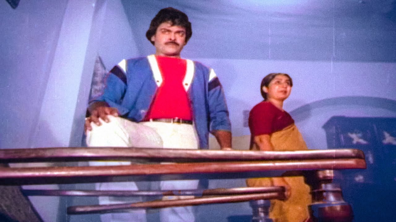 Chiranjeevi, Radha, Kaikala Satyanarayana, Jaggayya Action/Family Drama ...
