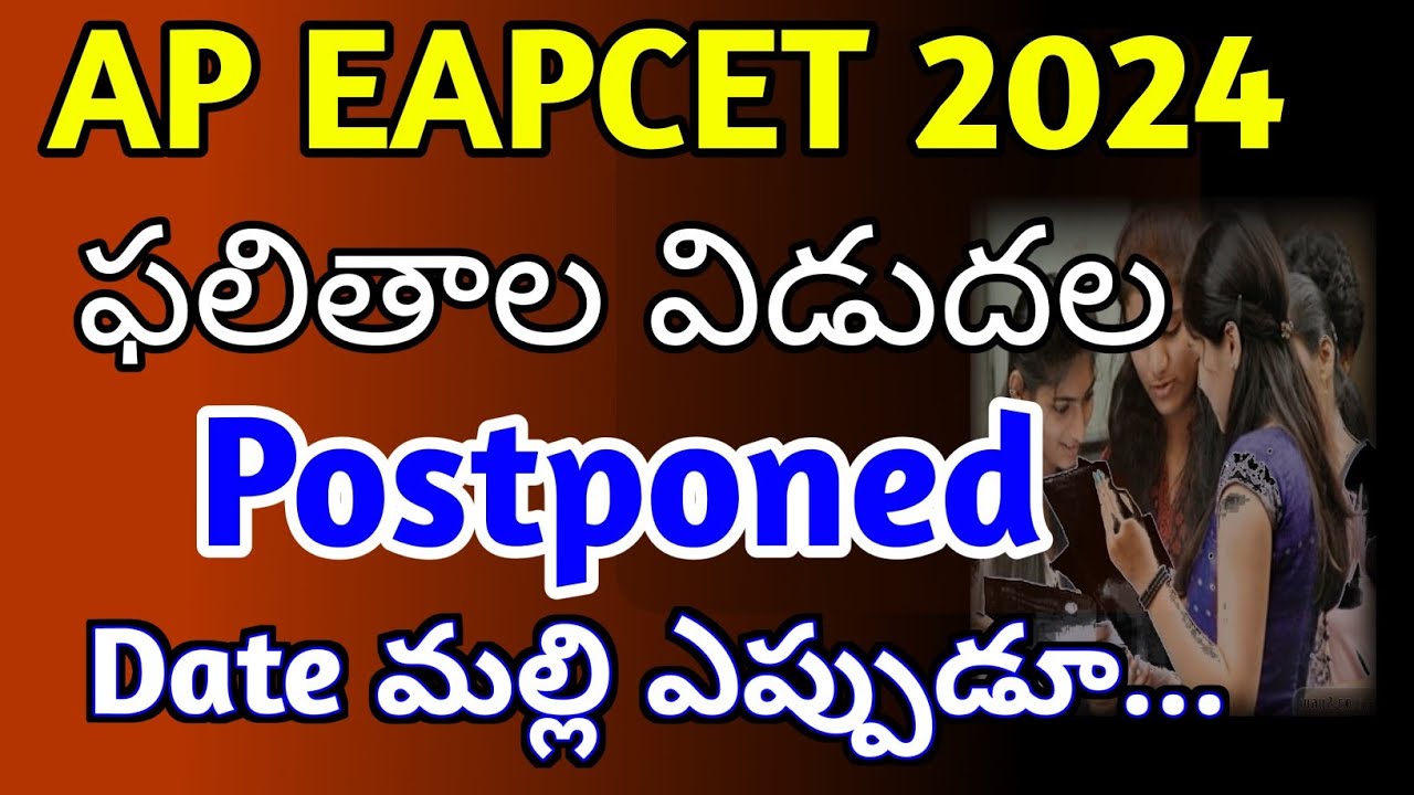 ap eamcet 2024 result date|ap eamcet results 2024 date - YouTube