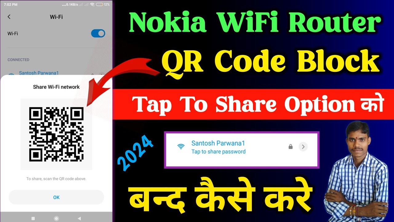 How To Hide Qr Code On Wifi Router 2024 How To Disable Qr Code On 8186