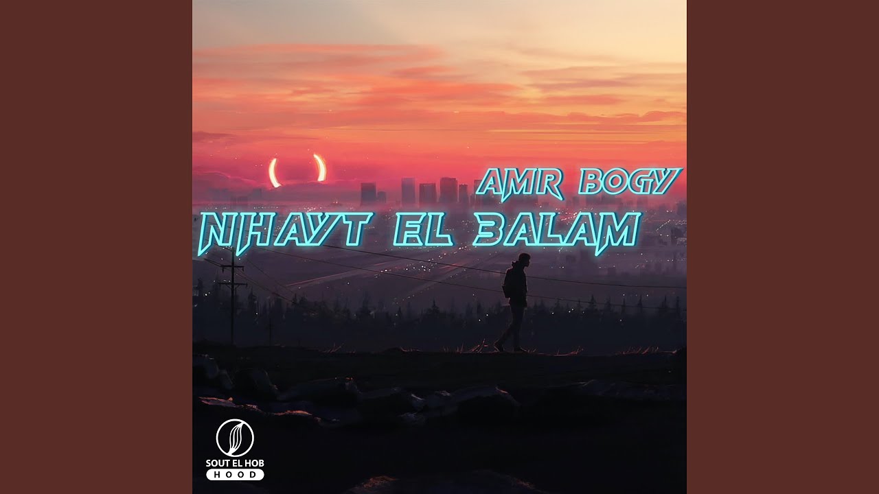 Nehayt El 3alam - YouTube