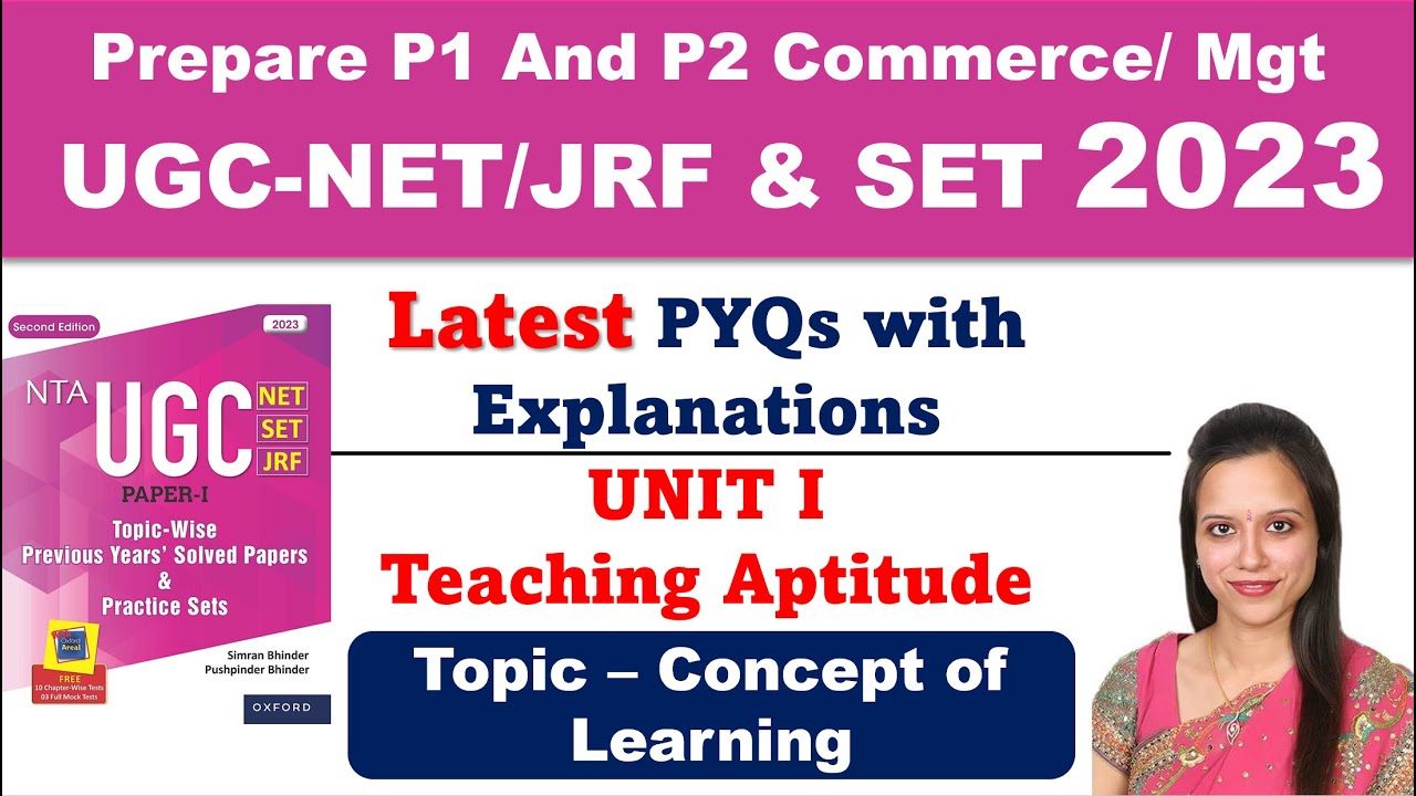 NTA UGC NET JRF SET Paper 1 | Online Test Series for Paper 1 and 2 ...