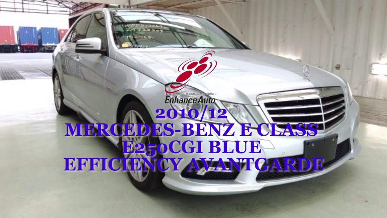 2010/12 MERCEDES BENZ E CLASS E250CGI BLUE EFFICIENCY AVANTGARDE 277459 ...
