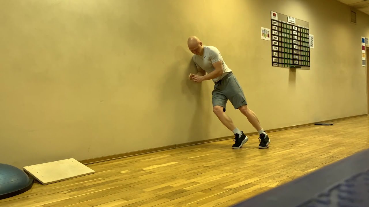 LATERAL TO WALL / ISOMETRIC WALL DRILLS - YouTube