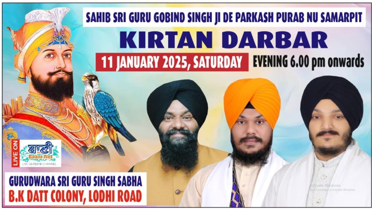 LIVE Gurbani Kirtan Samagam | Gurdwara Sri Guru Singh Sabha,Lodhi Road ...