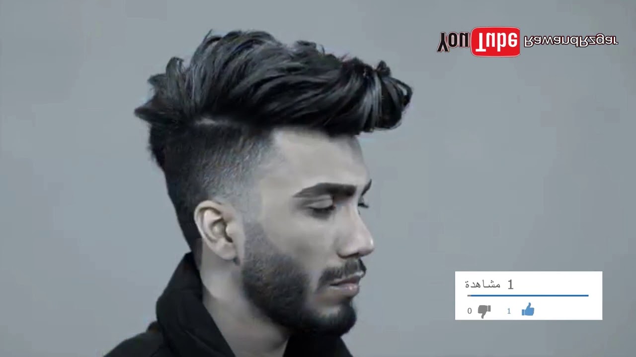Mehraad Jam - Ghamet Nabashe - Official Concert Video ( مهراد جم - غمت ...