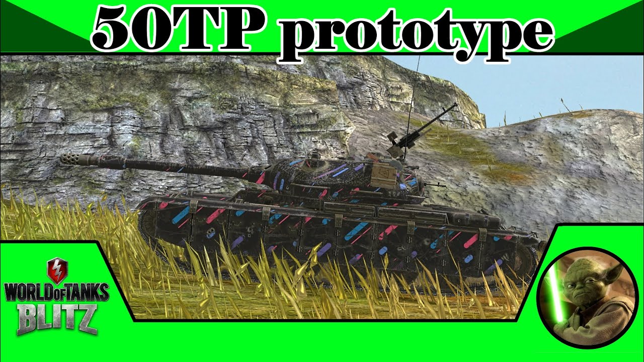 50TP prototype - World of Tanks Blitz - YouTube